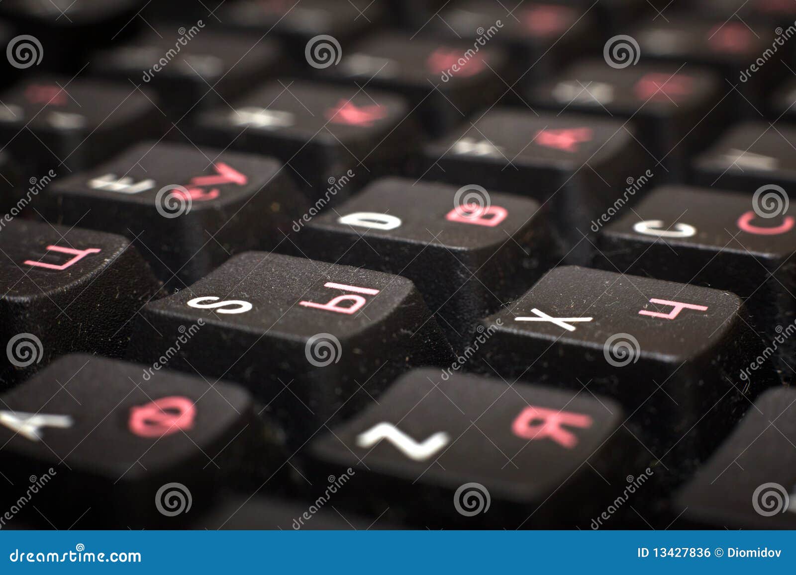 Keyboard buttons close up stock photo. Image of hardware - 13427836