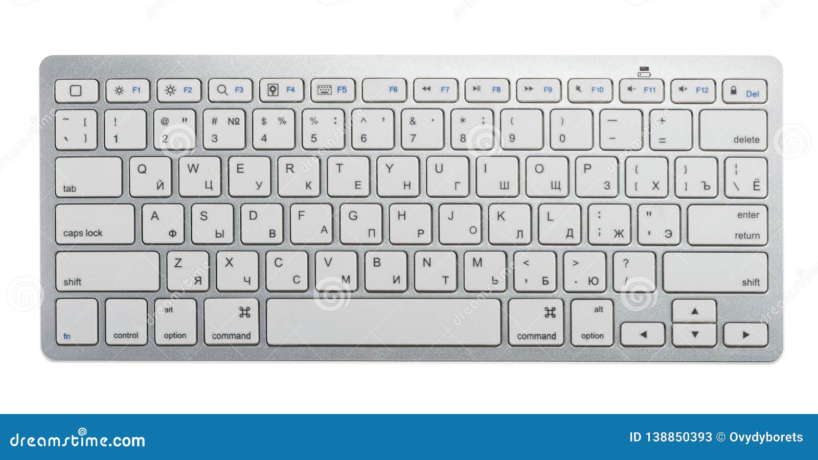 Keyboard Computer Clipping Path Stock Image - Image of keypad ...