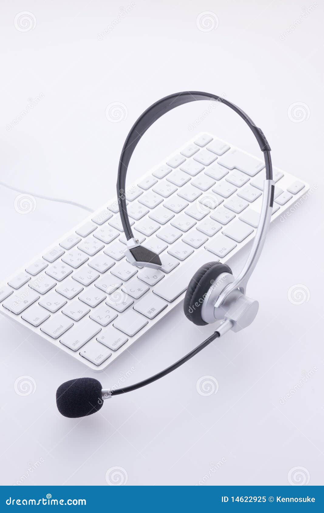 Keyboard and head set stock image. Image of personal - 14622925