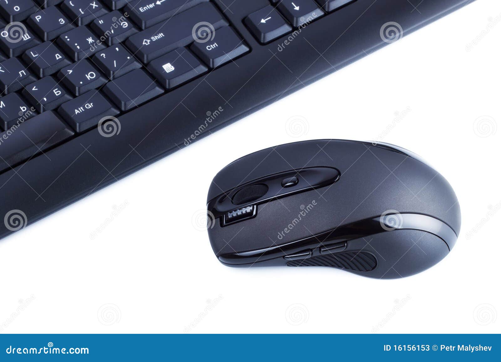 Keyboard and mouse stock image. Image of front, hardware - 16156153