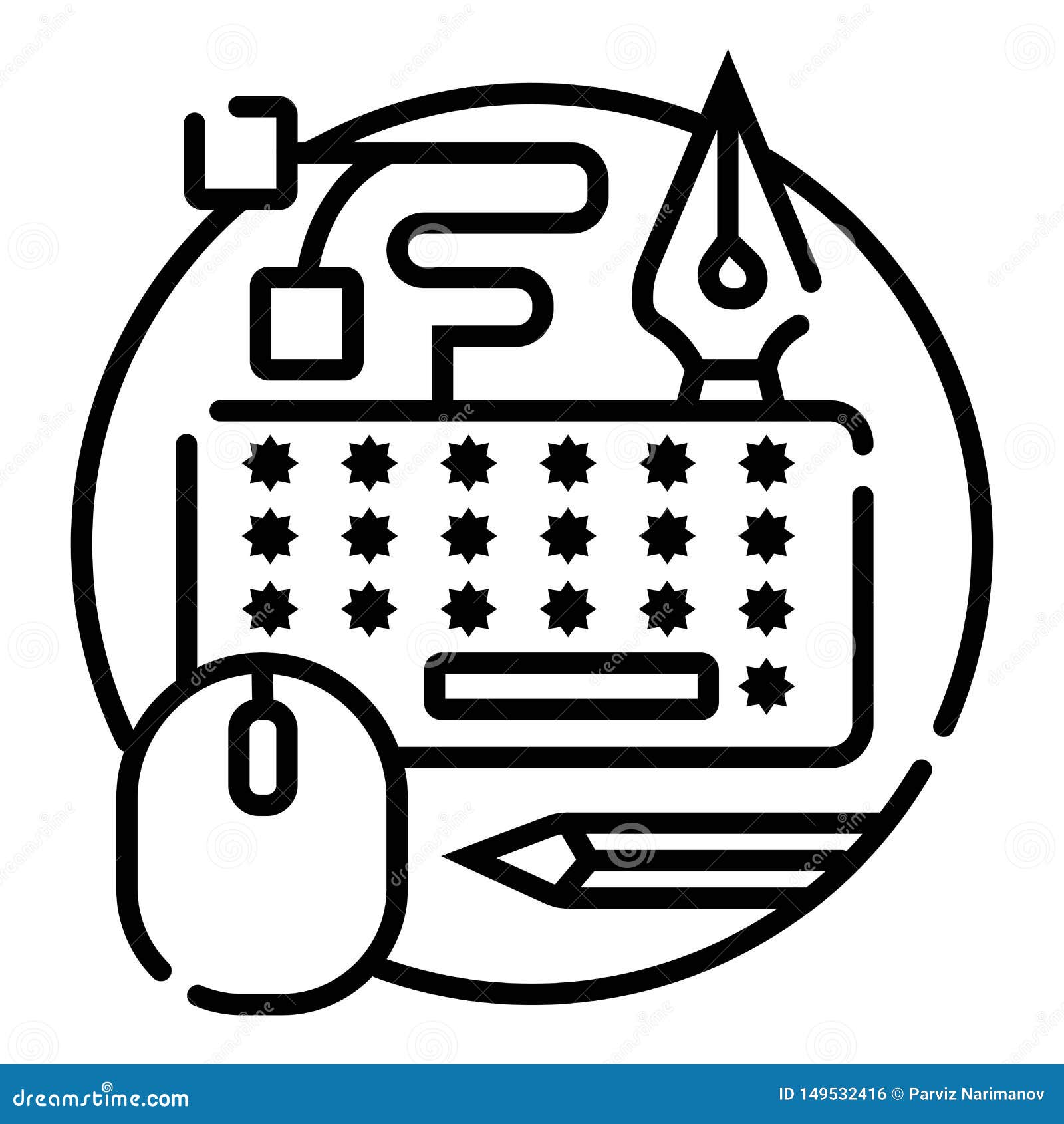 Keyboard and Mouse Icon Vector Stock Illustration - Illustration of ...