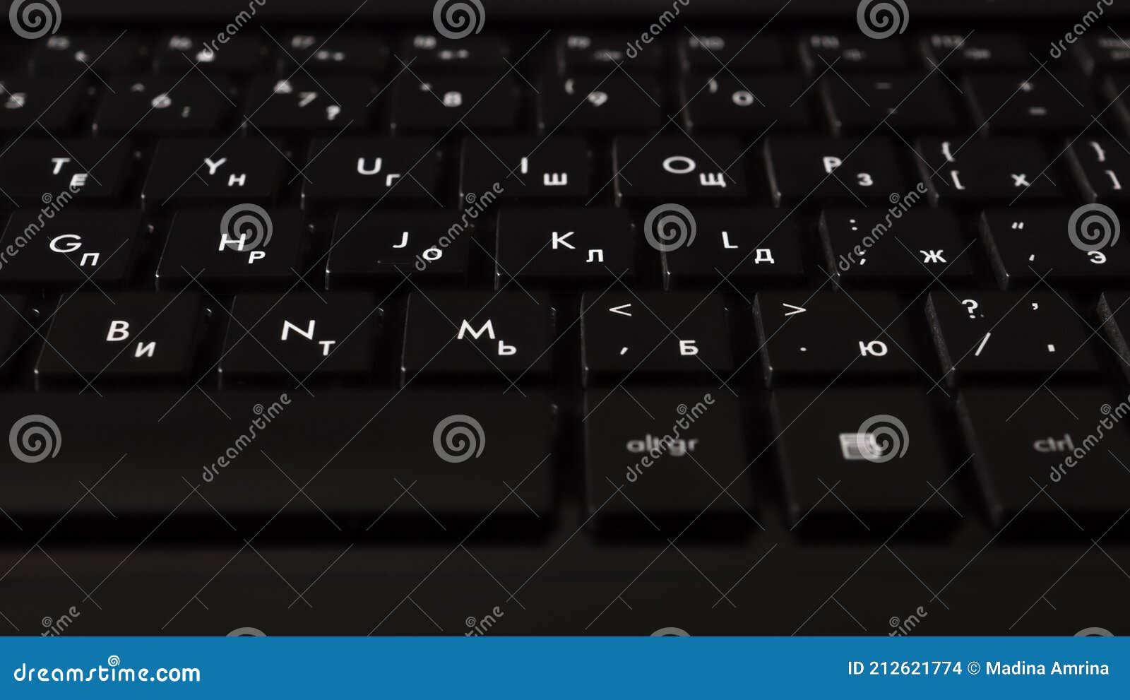 Keyboard PC or Computer Black with No RGB Stock Photo - Image of word ...
