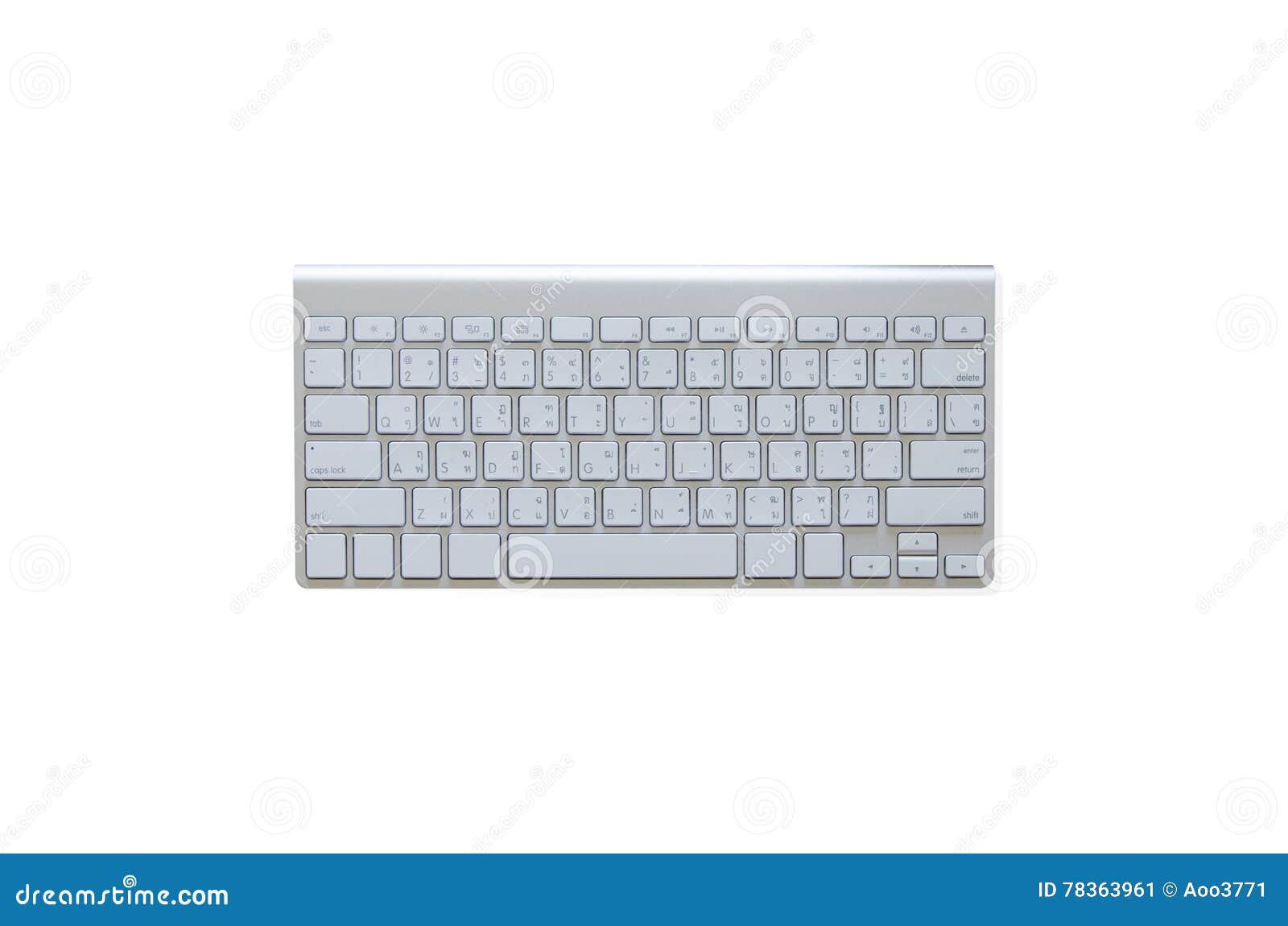Keyboard on White Background Stock Image - Image of station, wireless ...