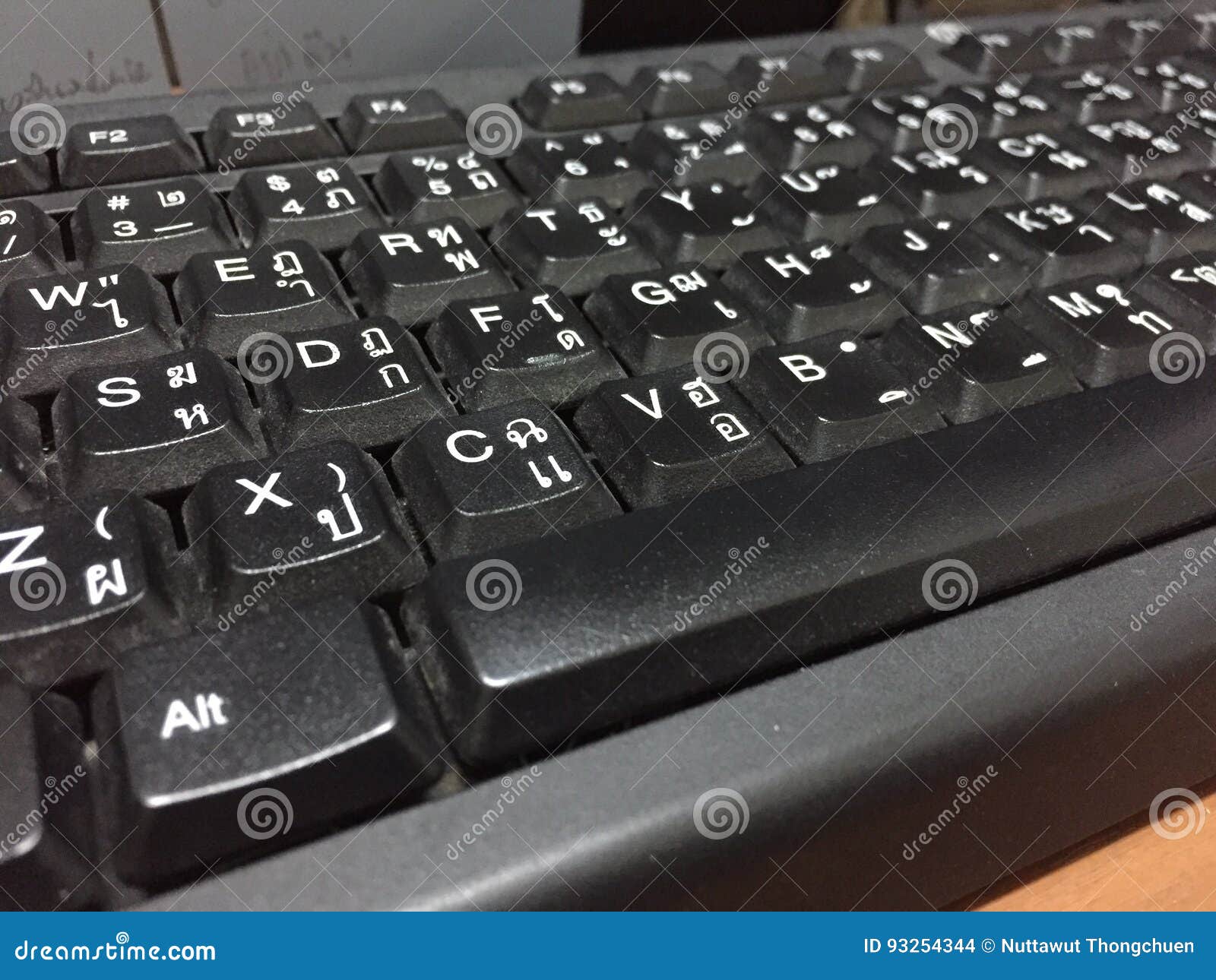 Keyboard stock photo. Image of working, alphabet, office - 93254344