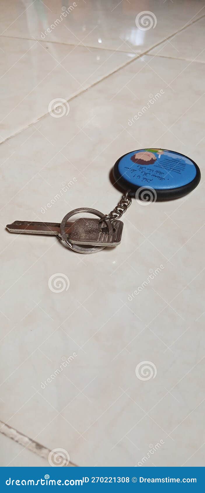 Keys with a Round Shaped Ring Lying on the Floor Stock Photo - Image of ...