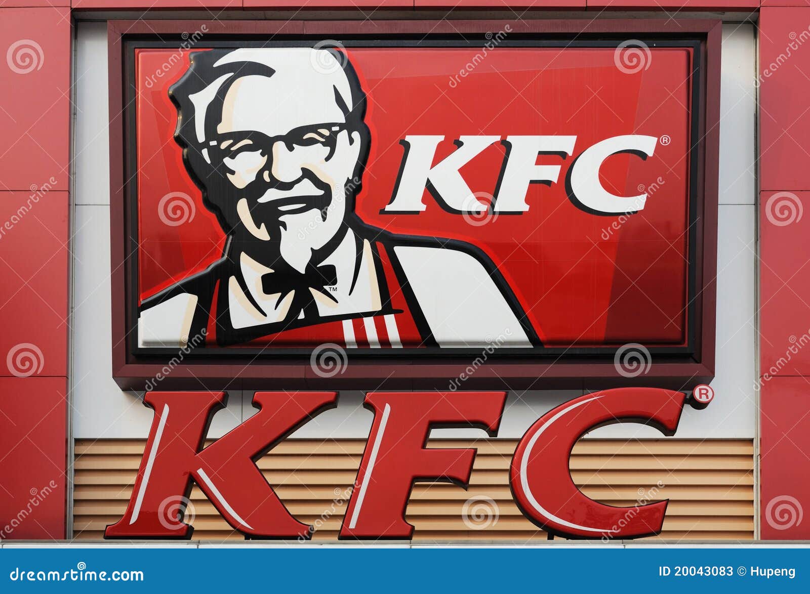 Kfc徽标 编辑类库存照片. 图片 包括有 特写镜头, 客户, 咖啡馆, 商业, 建筑, 广告, 登广告者做广告 - 20043083