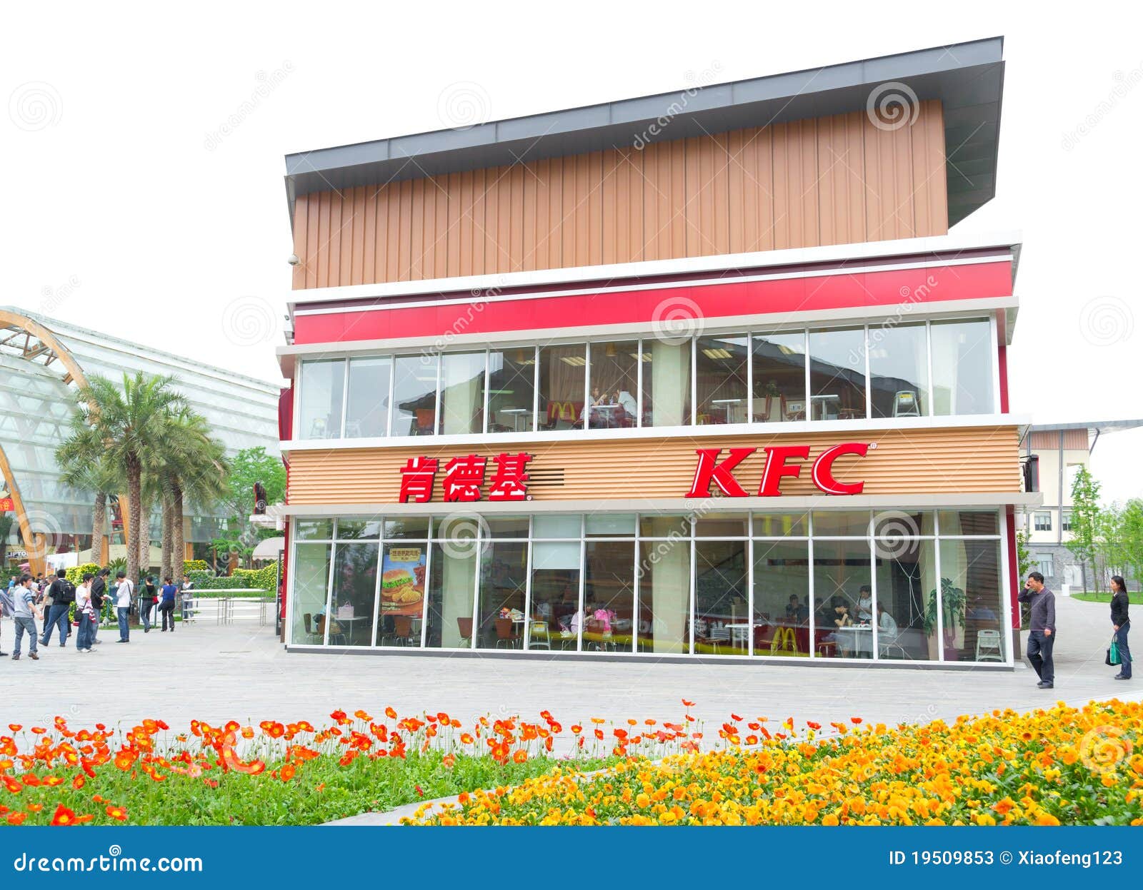KFC editorial stock photo. Image of beverage, logo, restaurant - 19509853