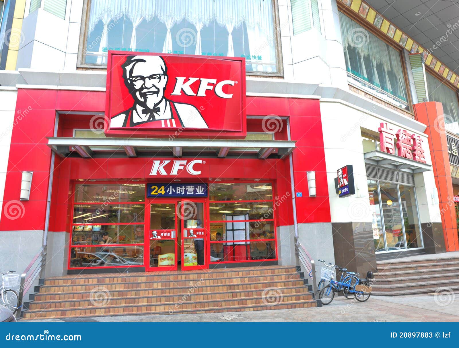 Kfc editorial stock photo. Image of stair, building, restaurant - 20897883