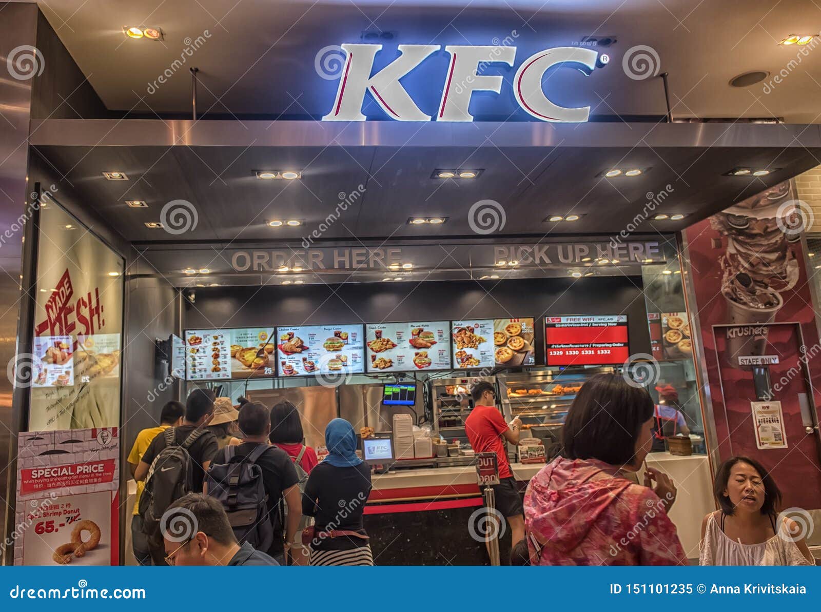 KFC cafe and visitors editorial image. Image of commerce - 151101235