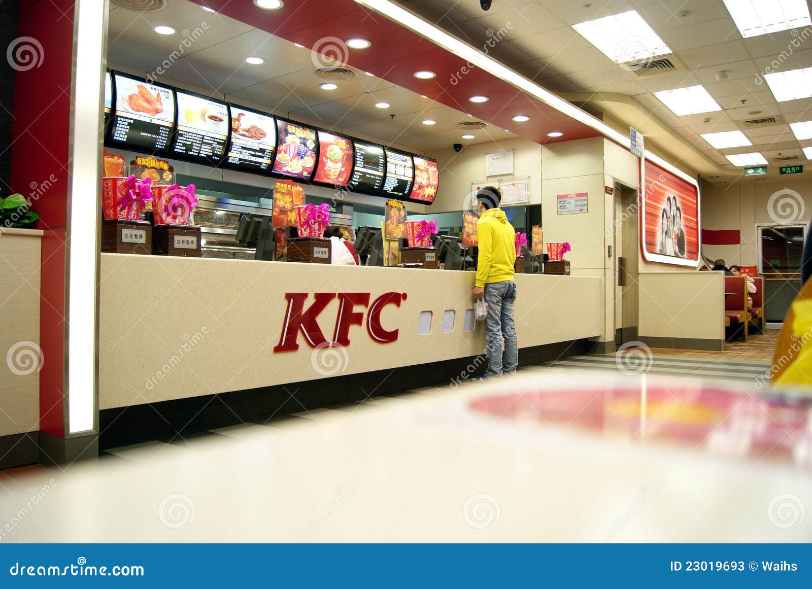 At kfc consumption editorial stock photo. Image of asia - 23019693