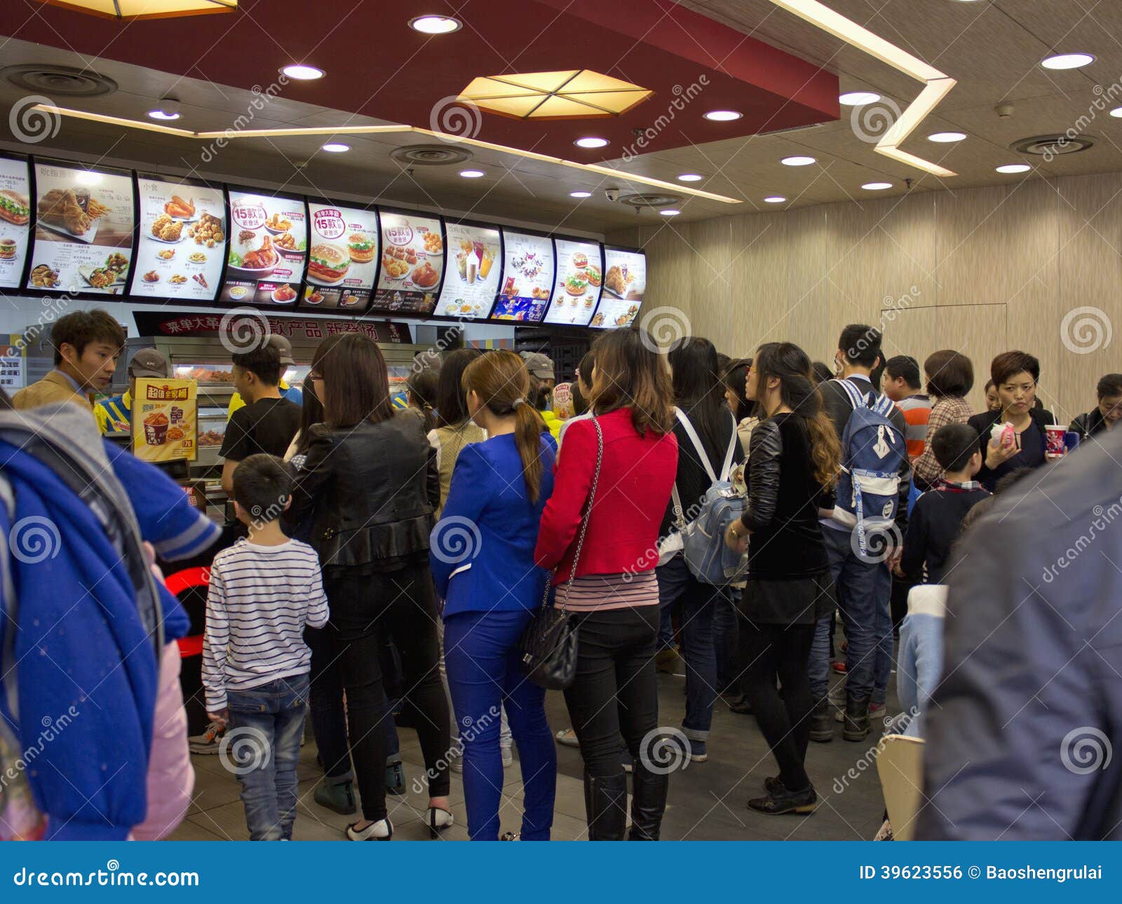 Kfc en Chine photo éditorial. Image du propriétaires - 39623556