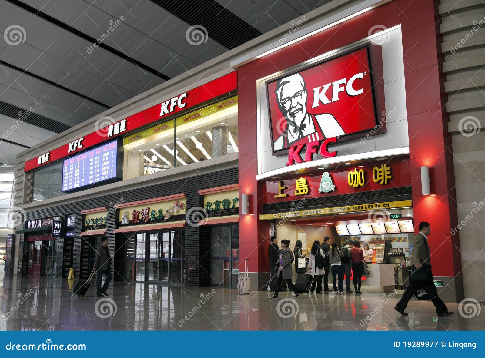 KFC Fast Food Restaurant In Shinjuku, Tokyo, Japan. Editorial Photo ...