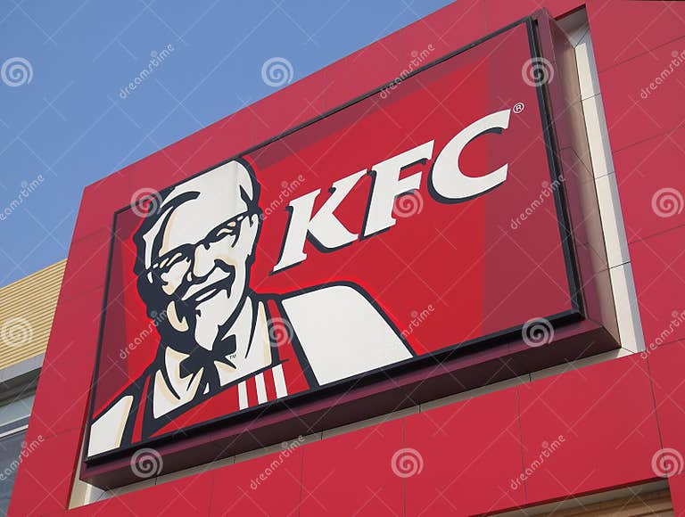 KFC Logo editorial photo. Image of commercial, logo, brands - 21752086