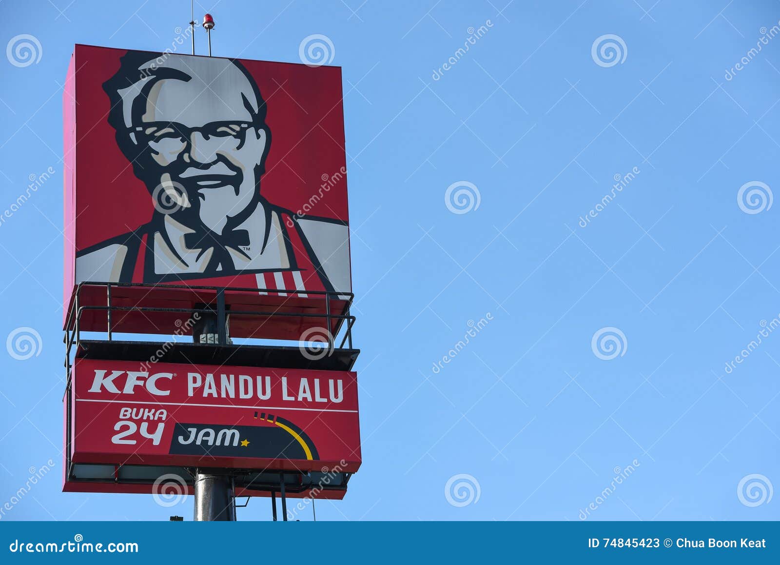 KFC Logo editorial stock photo. Image of mark, fried - 74845423