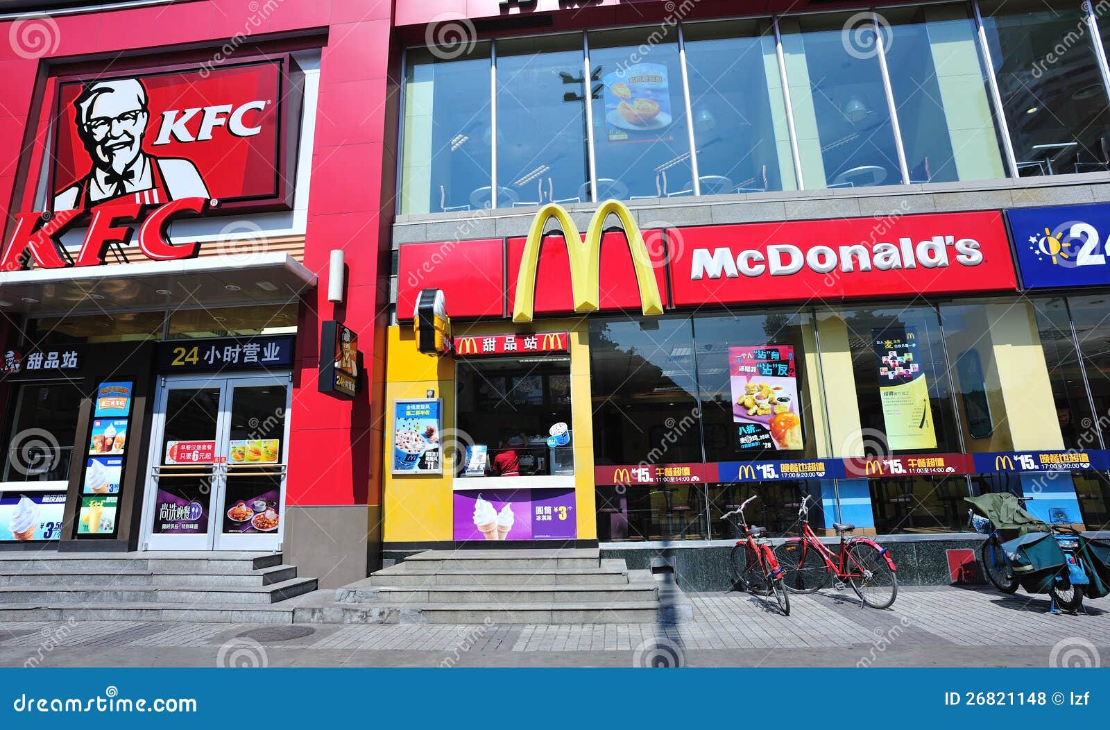 Jollibee Vs Mcdonalds Vs Kfc