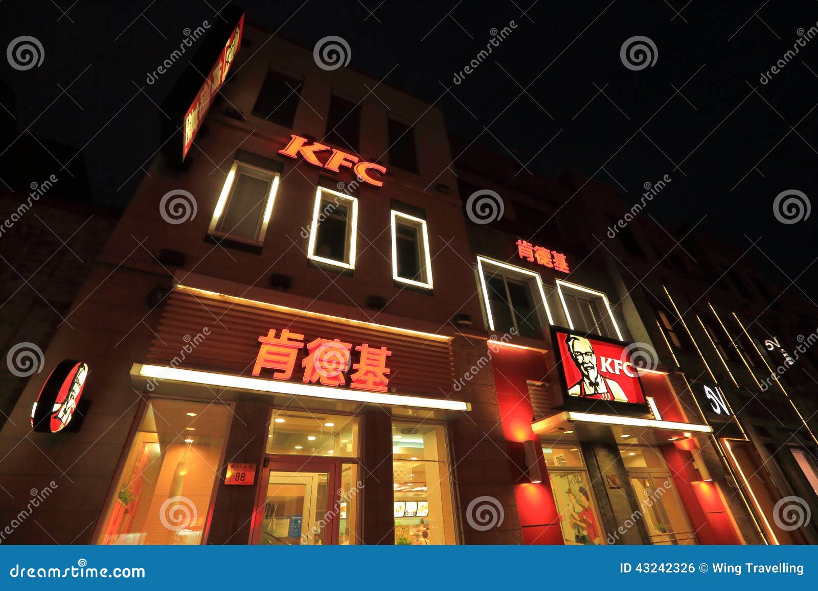 KFC shop editorial photo. Image of cafe, commerce, eastern - 43242326