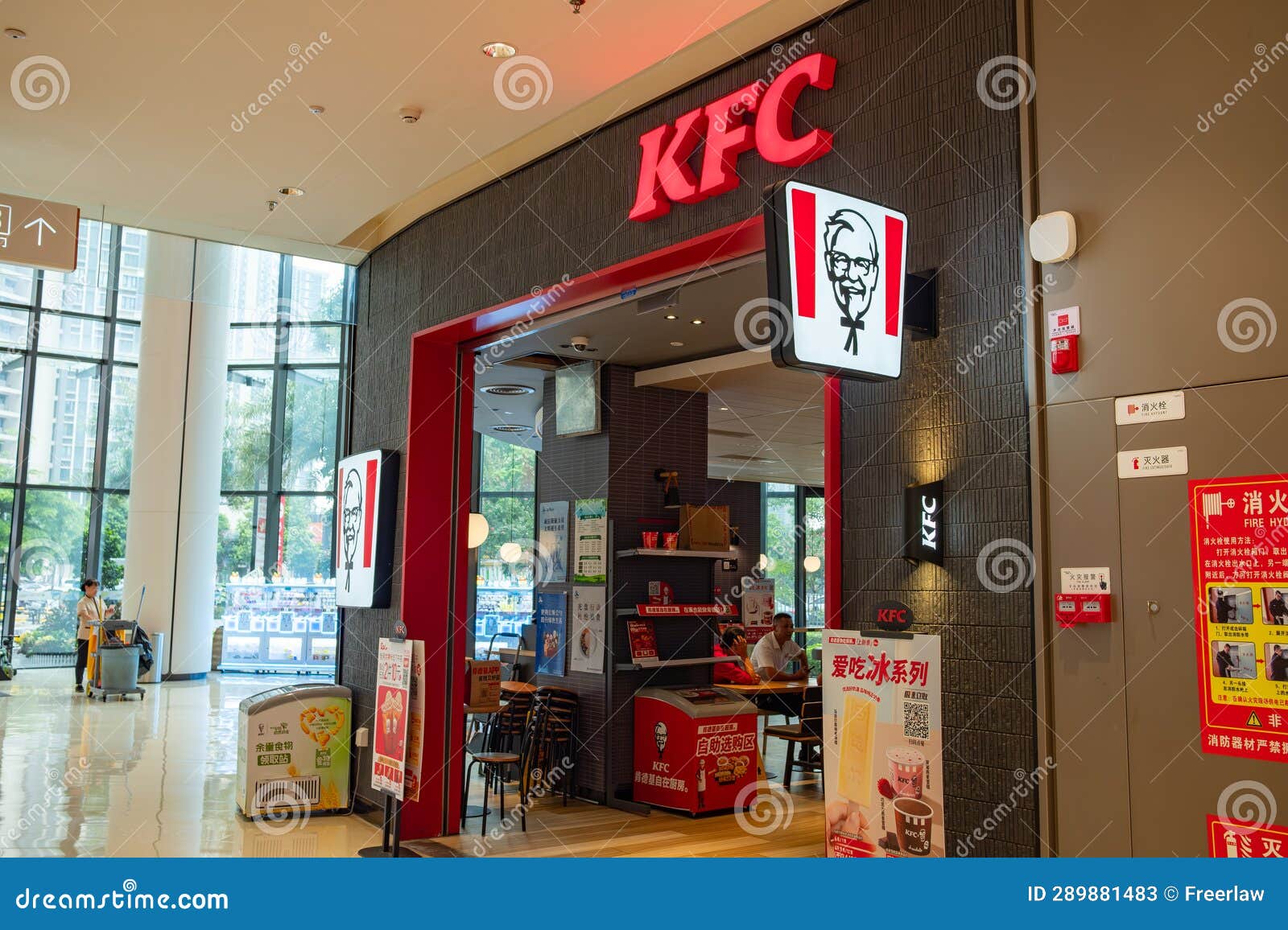 KFC in a shopping mall editorial stock photo. Image of restaurant ...