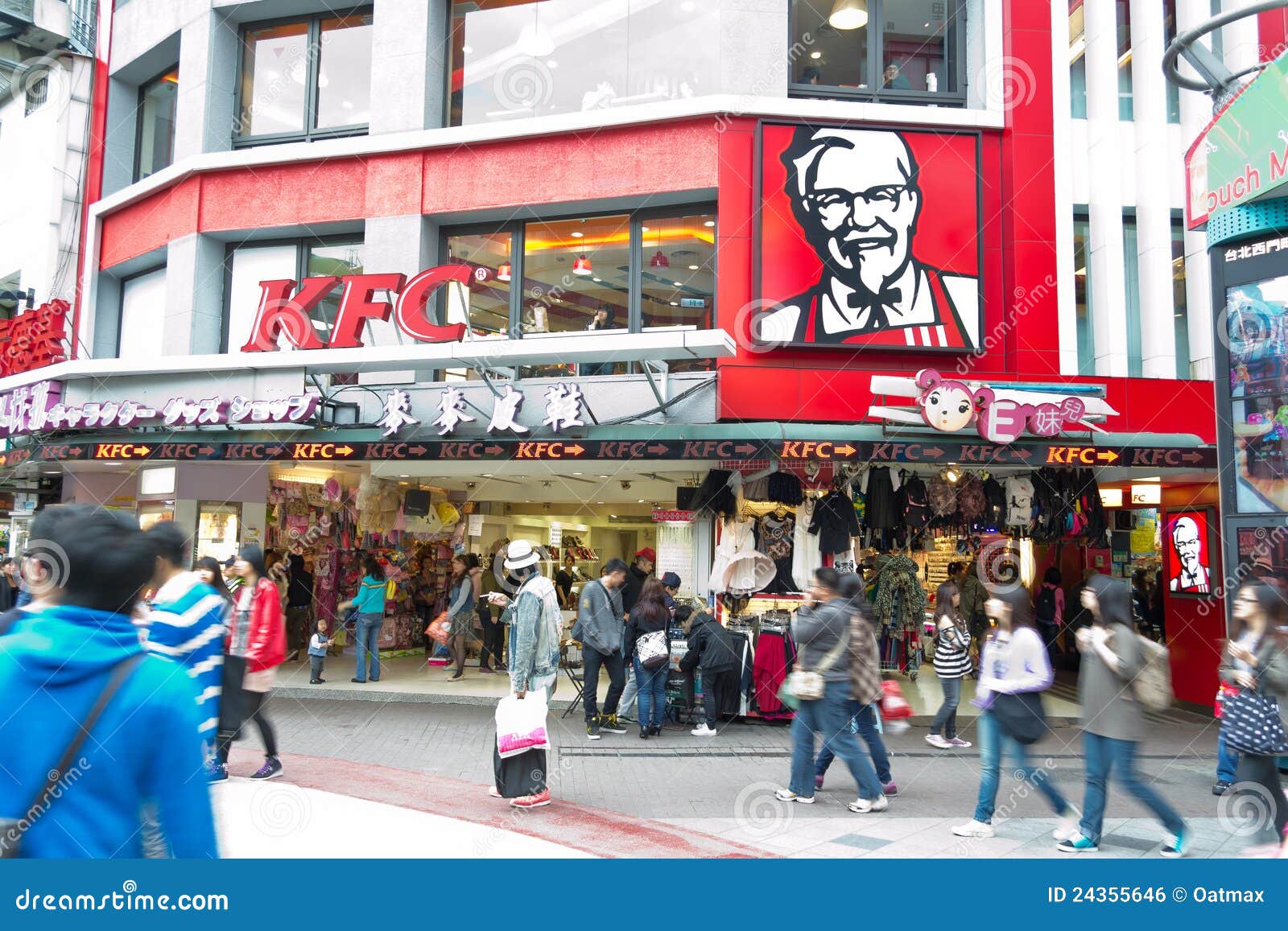 KFC at Ximending Market in Taipei Editorial Photo - Image of market ...