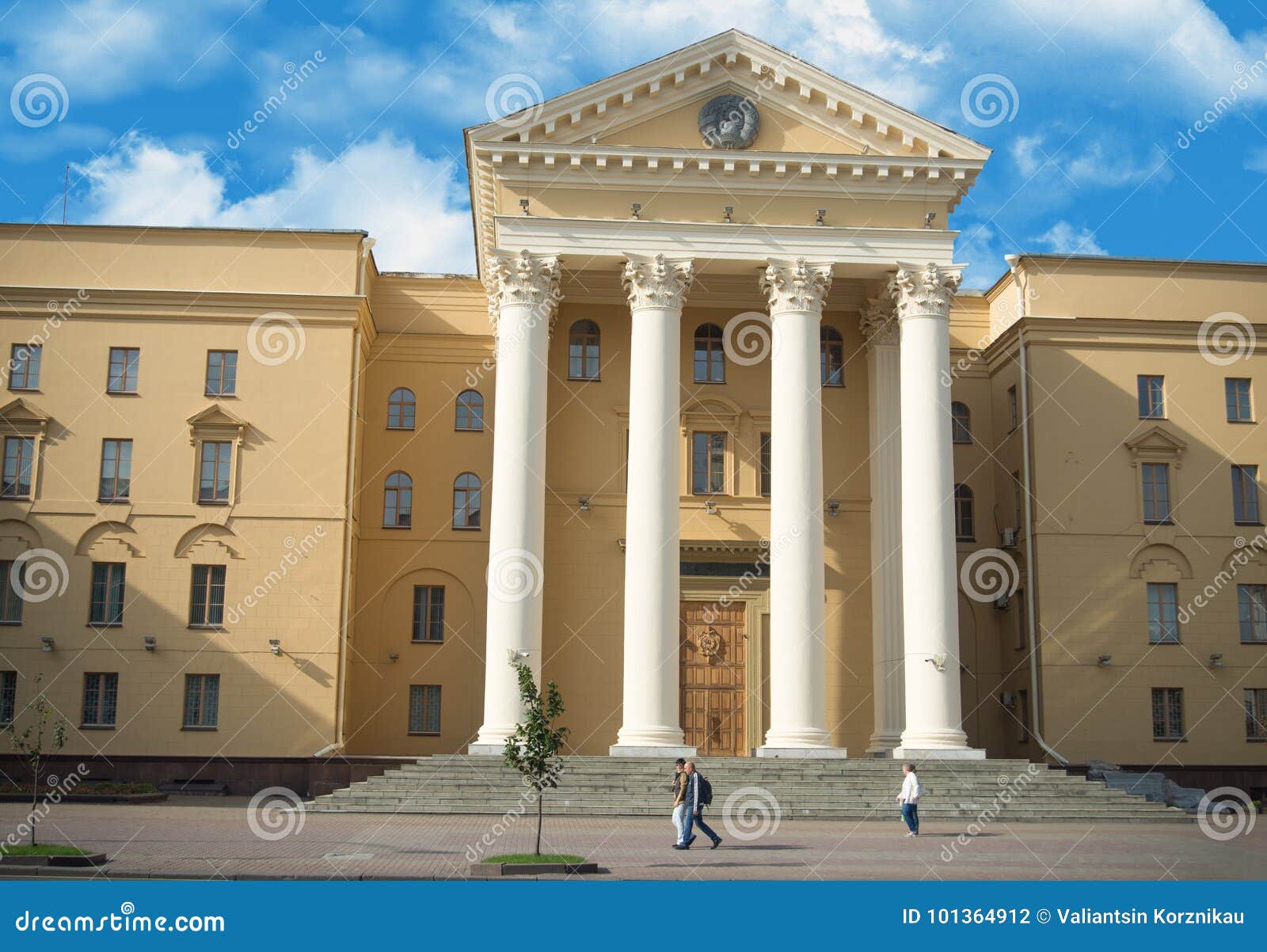 The KGB building editorial photography. Image of classical - 101364912