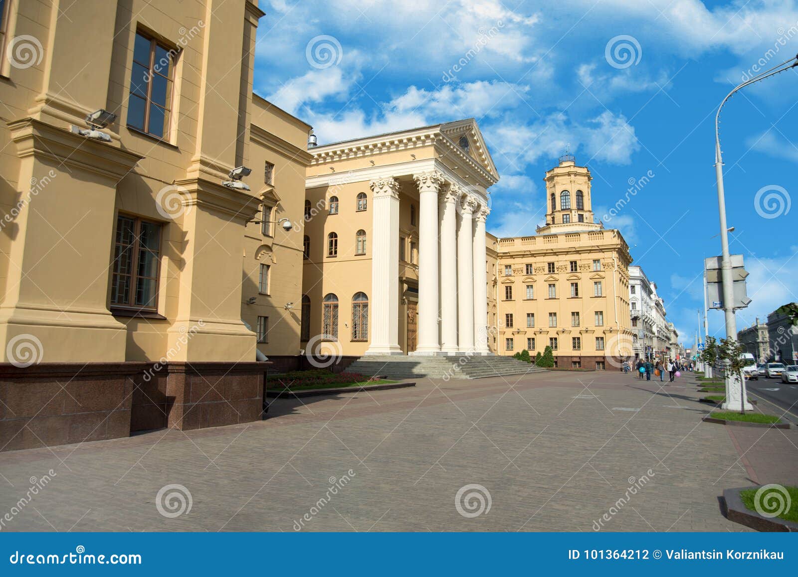 The KGB building editorial photography. Image of beautiful - 101364212