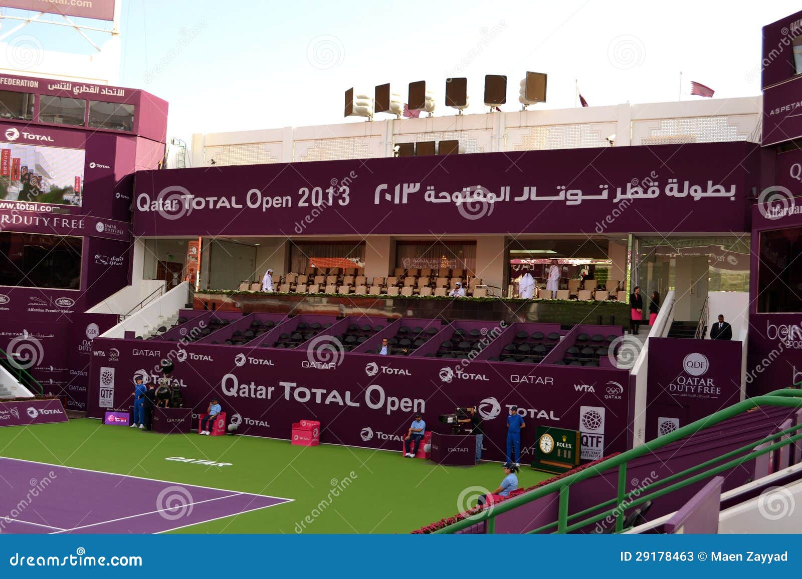 Khalifa Stadium VIP zone editorial stock photo. Image of seats - 29178463