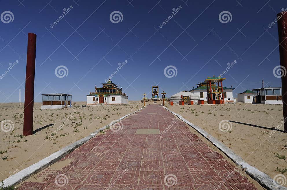 Khamar Monastery 1 stock photo. Image of culture, harmonious - 7467440