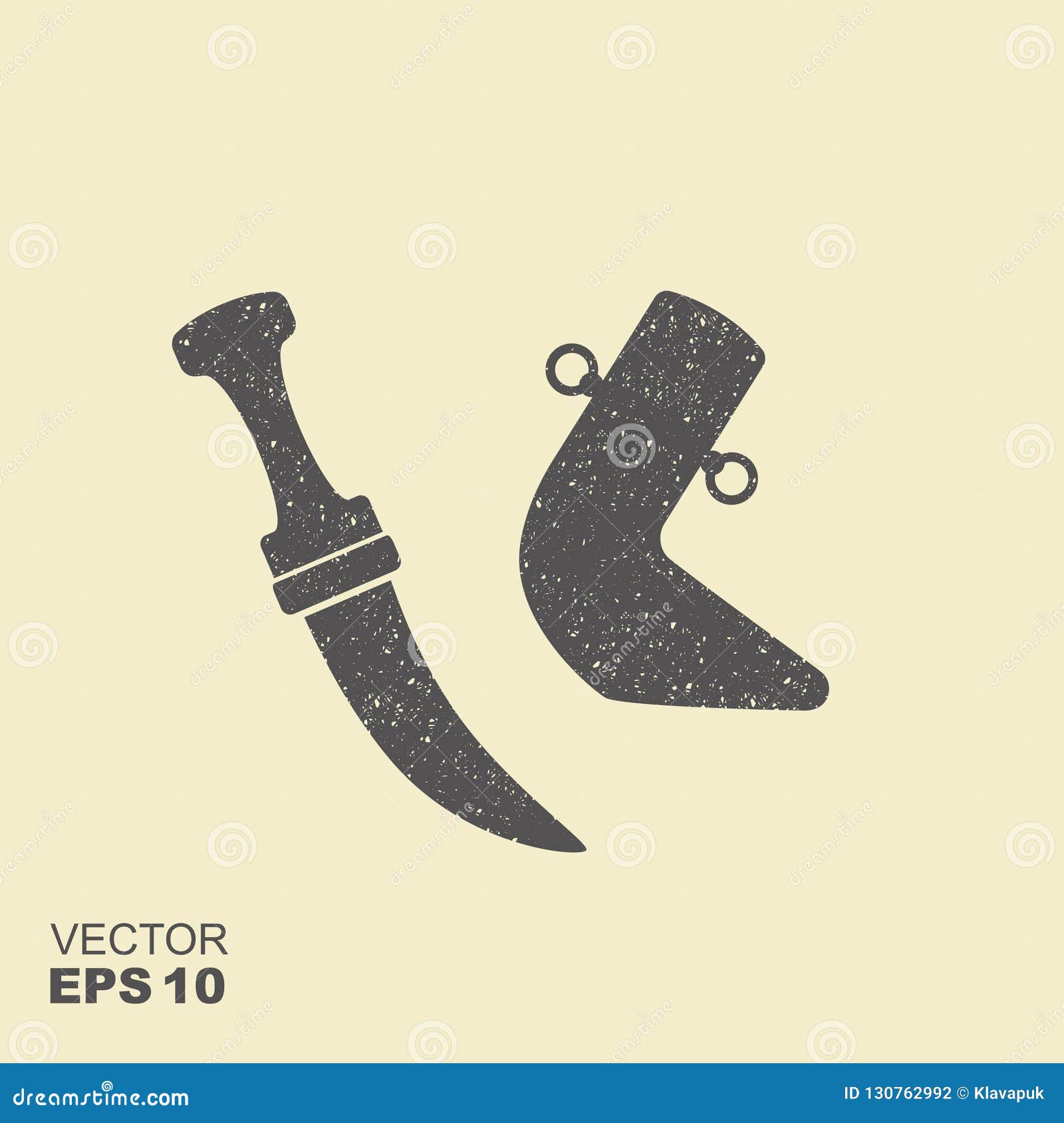 Khanjar Traditional Arabian Dagger. Flat Vector Icon Stock Vector ...