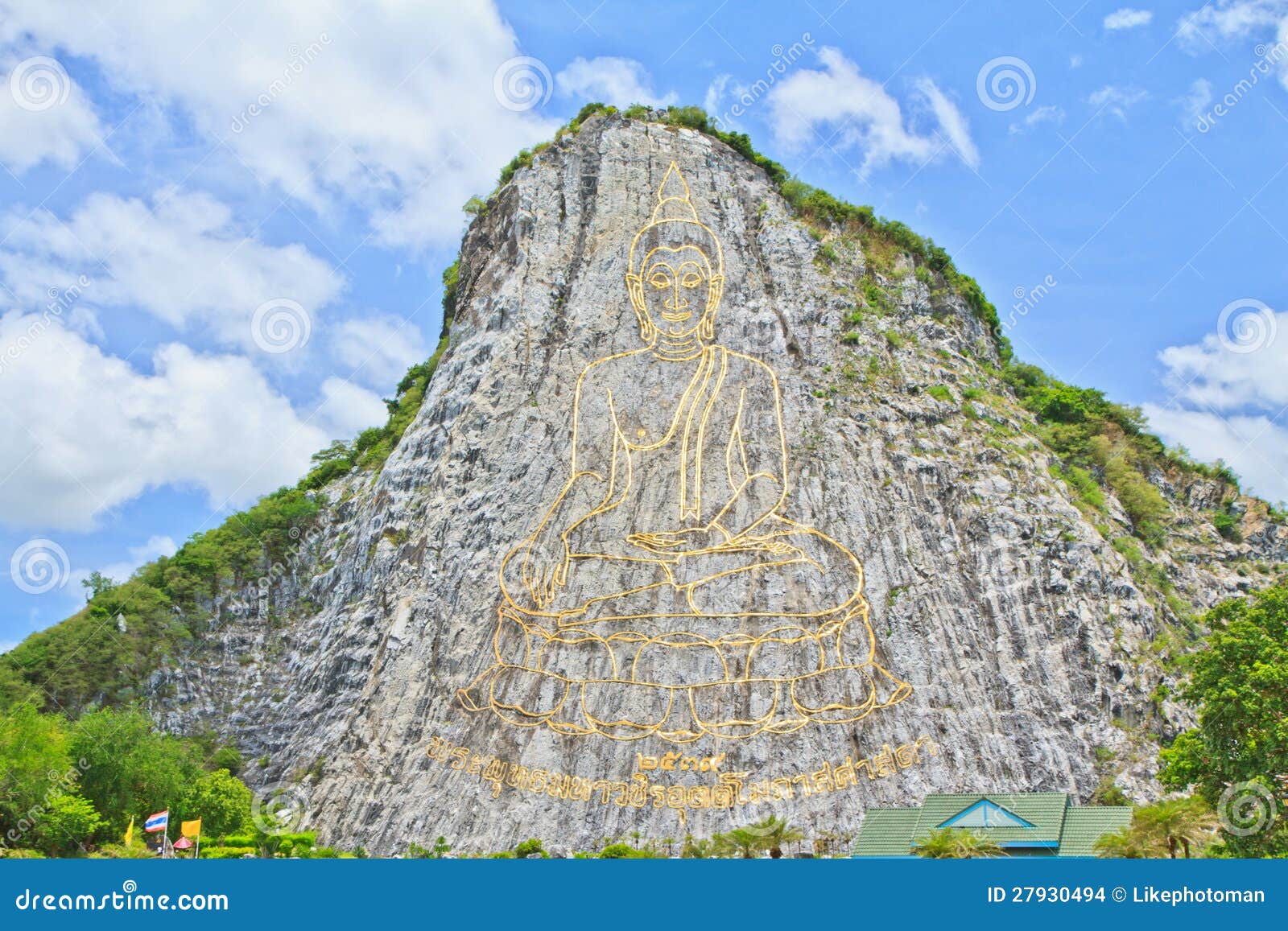 Khao Chee Chan stock photo. Image of thai, khao, religious - 27930494