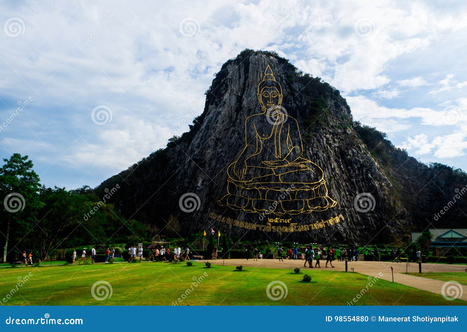 Khao Chee Chan Pattaya, Thailand. Editorial Image - Image of chonburi ...