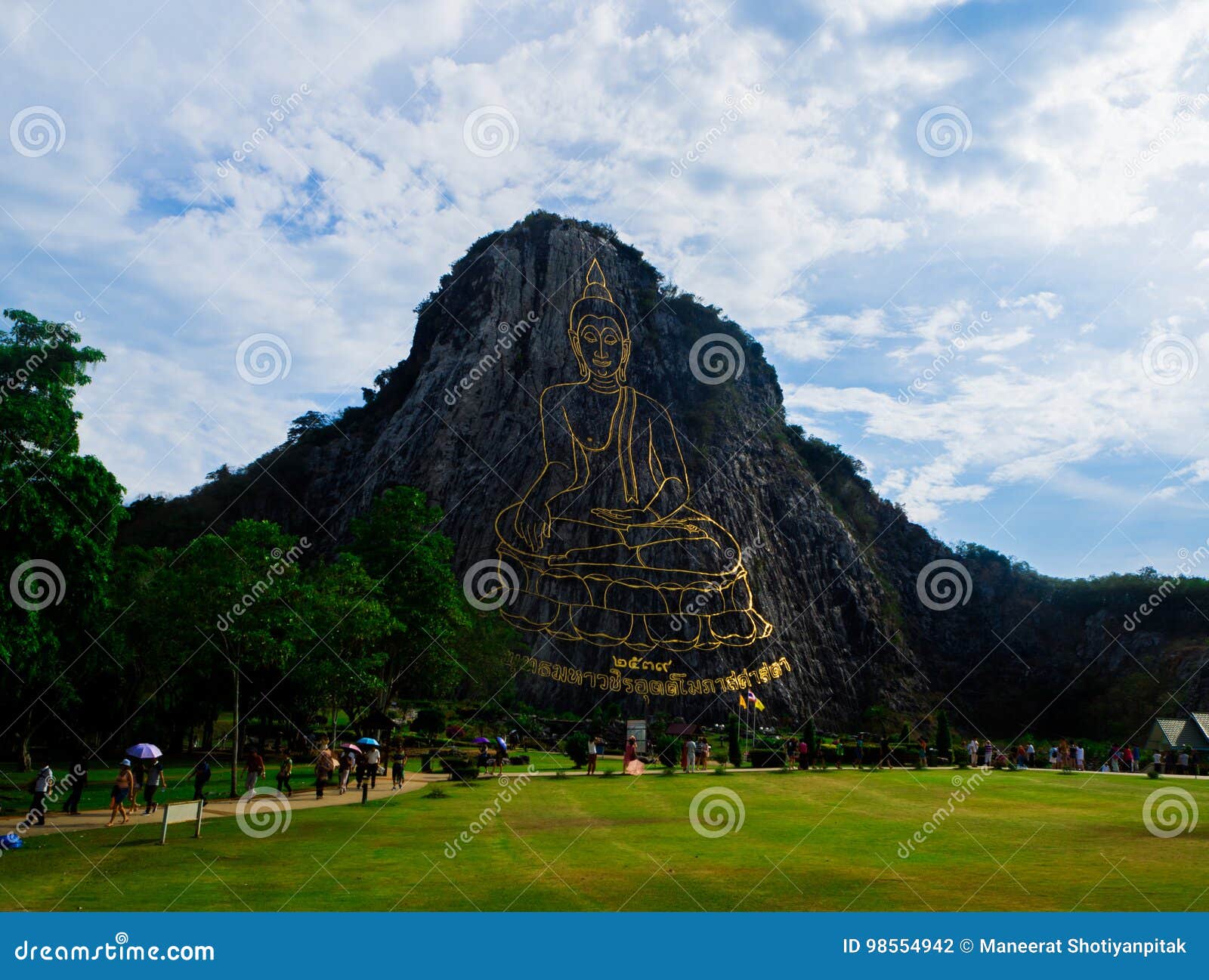 Khao Chee Chan Pattaya, Thailand. Editorial Photography - Image of ...