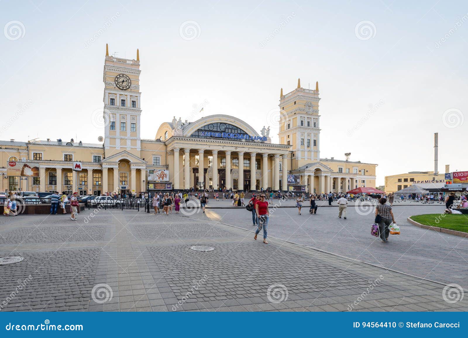 Kharkiv train station editorial image. Image of rail - 94564410