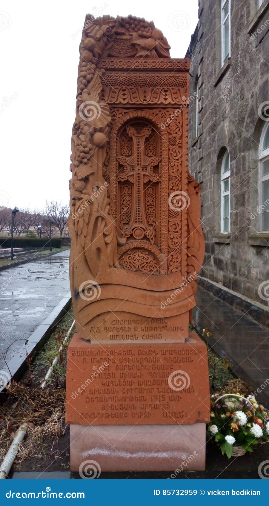 Khatchkar Stock Photos - Free & Royalty-Free Stock Photos from Dreamstime