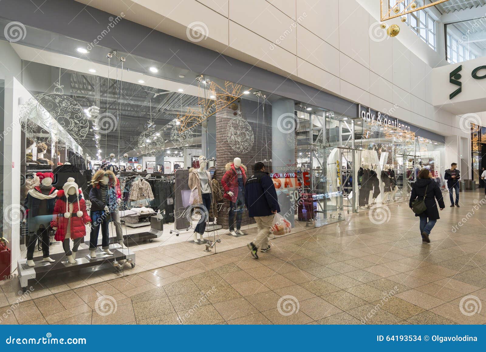 Khimki, Russia - December 22, 2015. the Interior of Large Shopping Mall ...