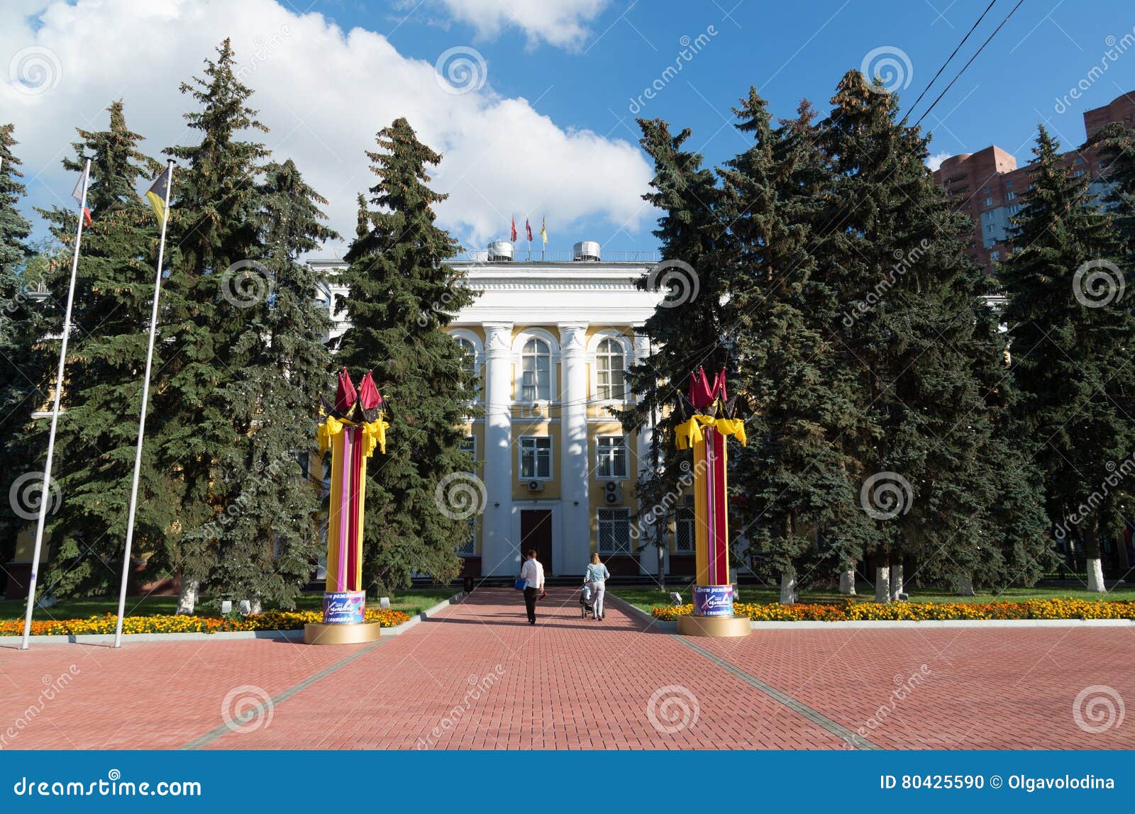 Khimki, Russia-September 03. 2016. the Administration Building on ...