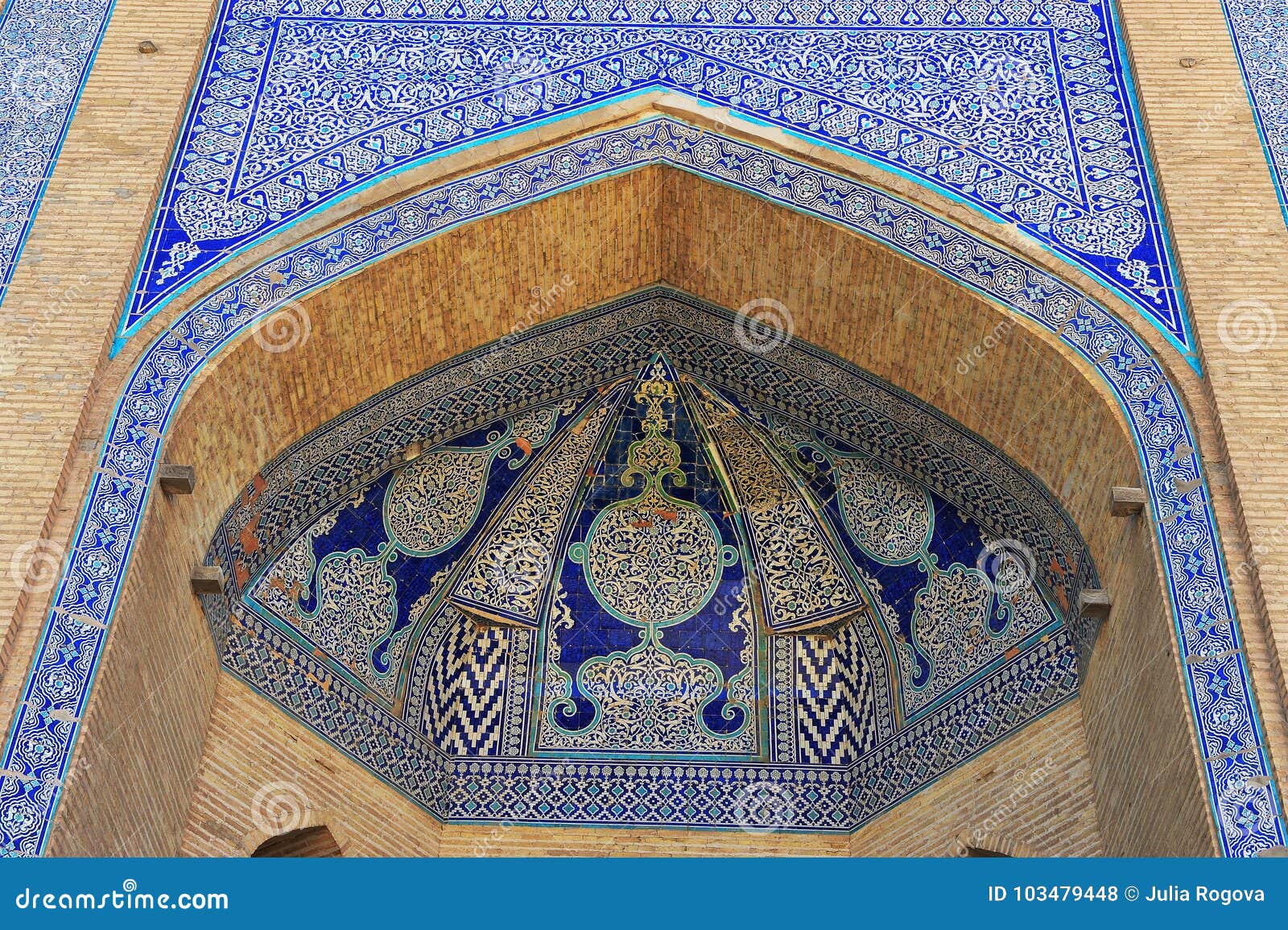 Khiva: Beautiful Arch with Mosaic Pattern Editorial Stock Photo - Image ...