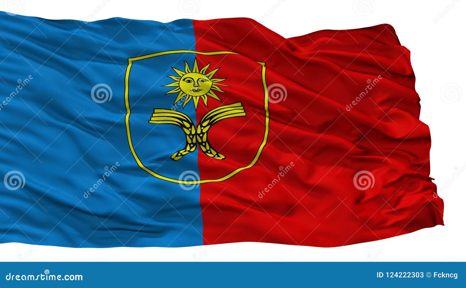 Khmelnytskyi Oblast City Flag, Ukraine, Isolated on White Background ...