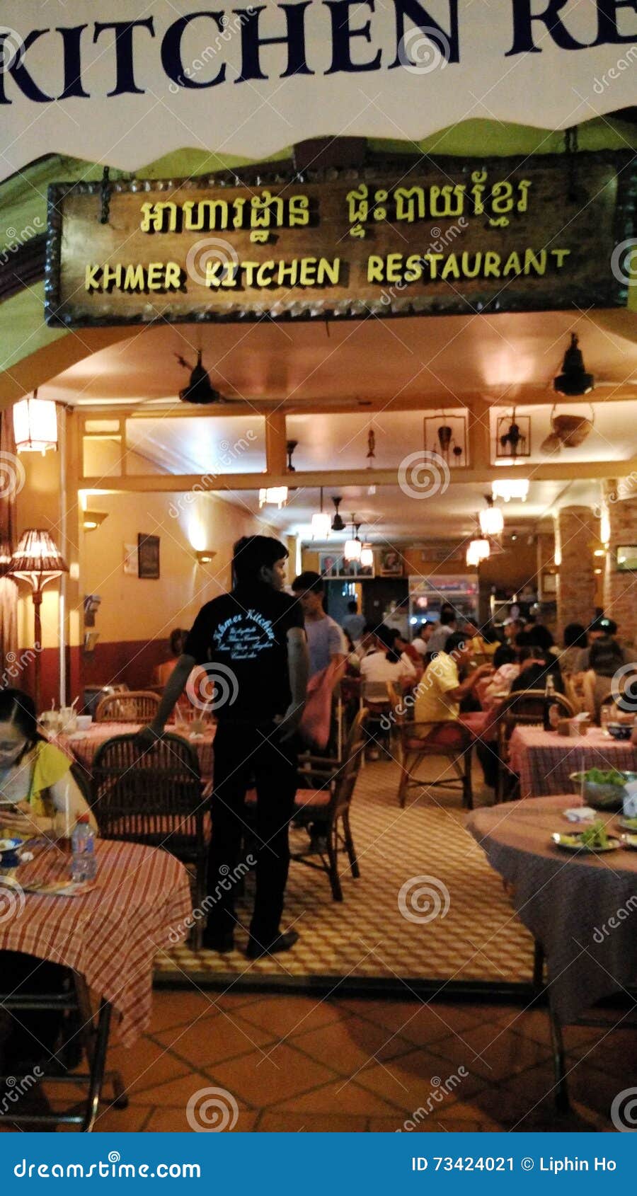 Khmer Kitchen Restaurant editorial photo. Image of clothing - 73424021