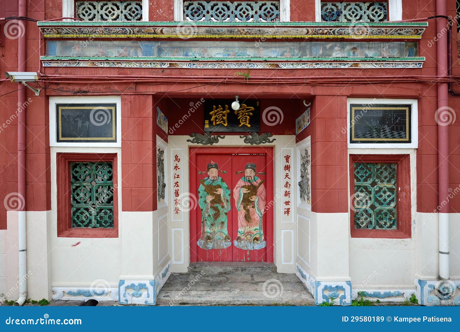 The Khoo Kongsi is a Large Chinese Clanhouse with Elaborate and Stock ...