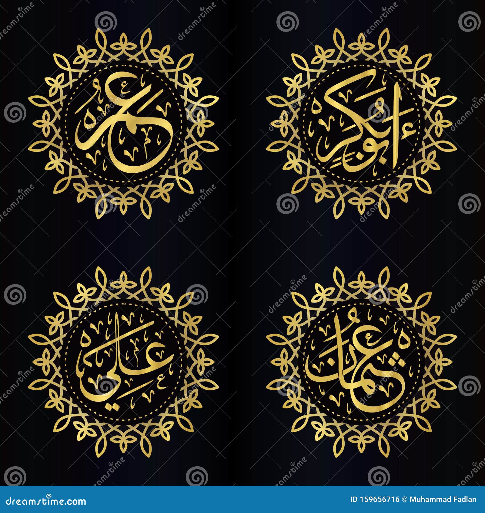 Khulafaurrasyidin - Abu Bakar, Umar, Usman, Ali Four Calipath In Islam ...