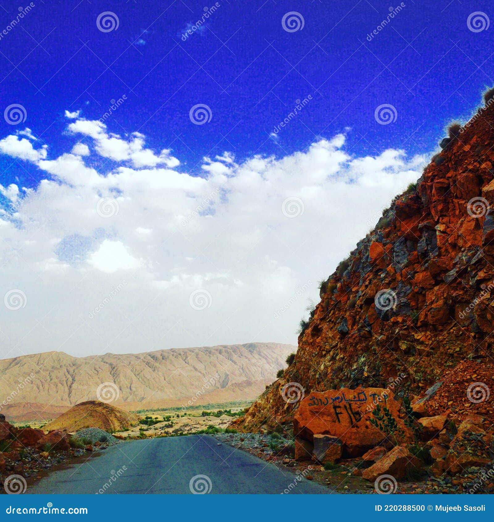 Khuzdar Karkh Road Mountain View Editorial Image - Image of khuzdar ...