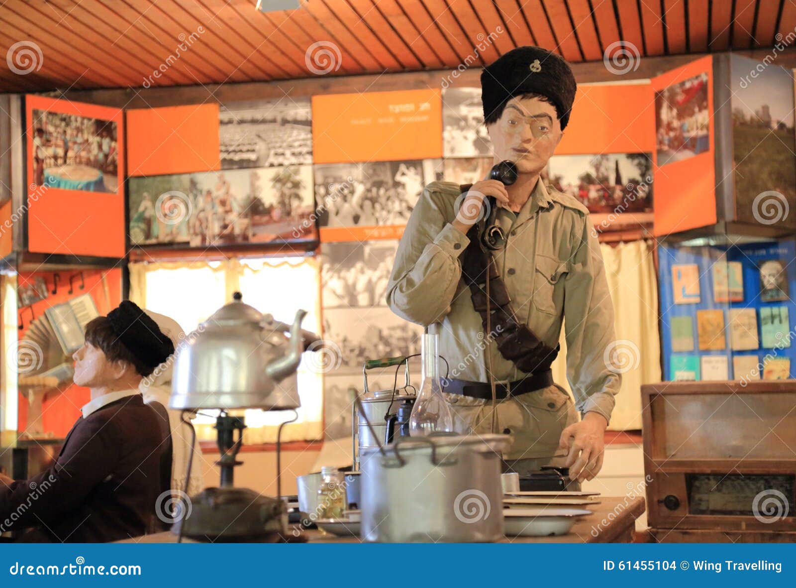 Kibuc w Izrael obraz stock editorial. Obraz złożonej z społeczny - 61455104