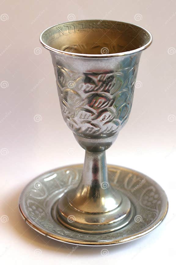 Kiddush Cup stock photo. Image of wine, night, drink, friday - 76976