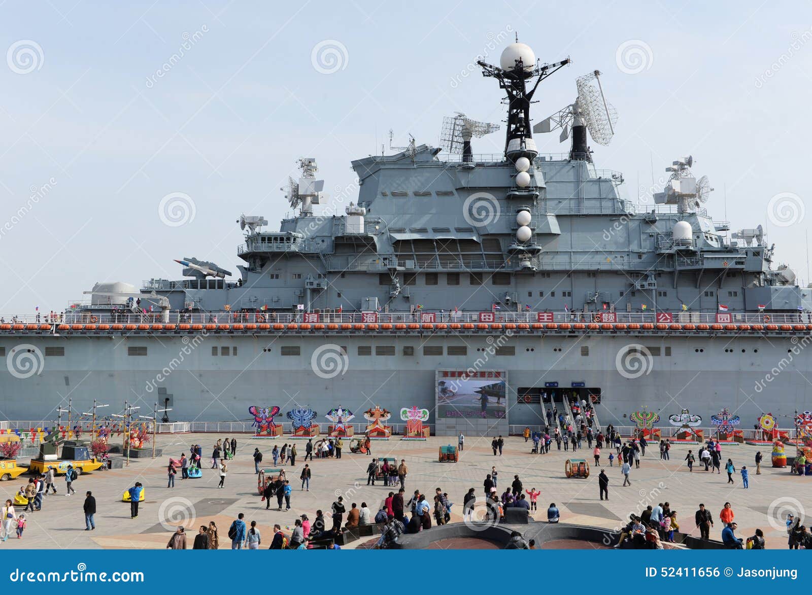 Kiev Class Aircraft Carrier Editorial Photo - Image of asia, city: 52411656