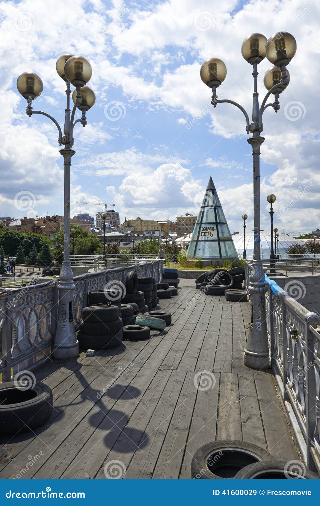 Kiev Maidan after the Revolution Editorial Stock Image - Image of ...
