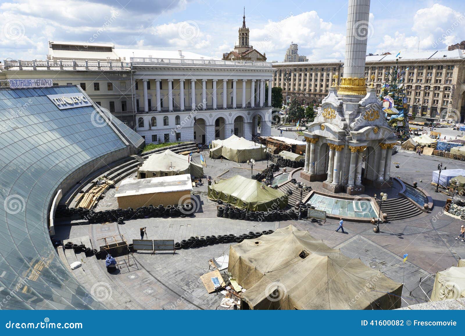 Kiev Maidan after the Revolution Editorial Photography - Image of ...
