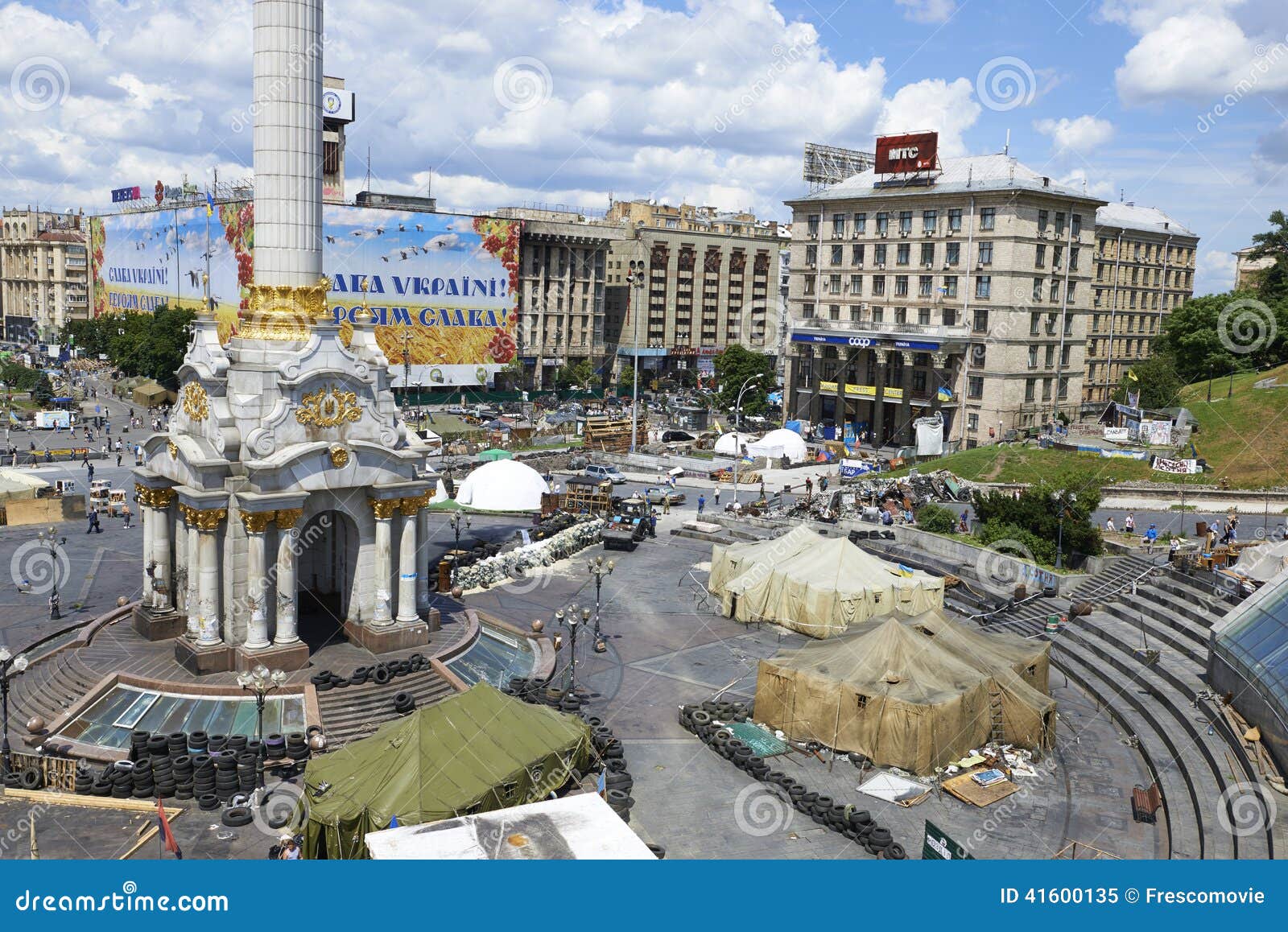 Kiev Maidan after the Revolution Editorial Image - Image of president ...