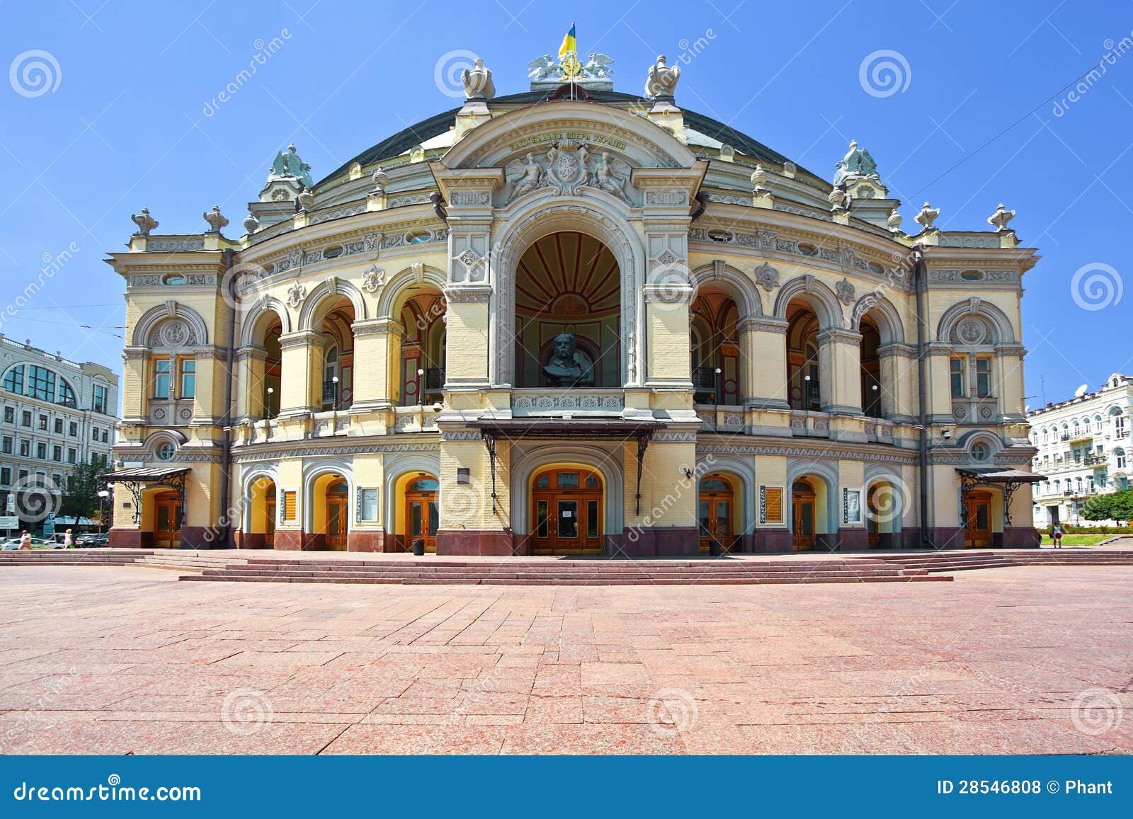 Kiev Opera House stock photo. Image of dome, daylight - 28546808
