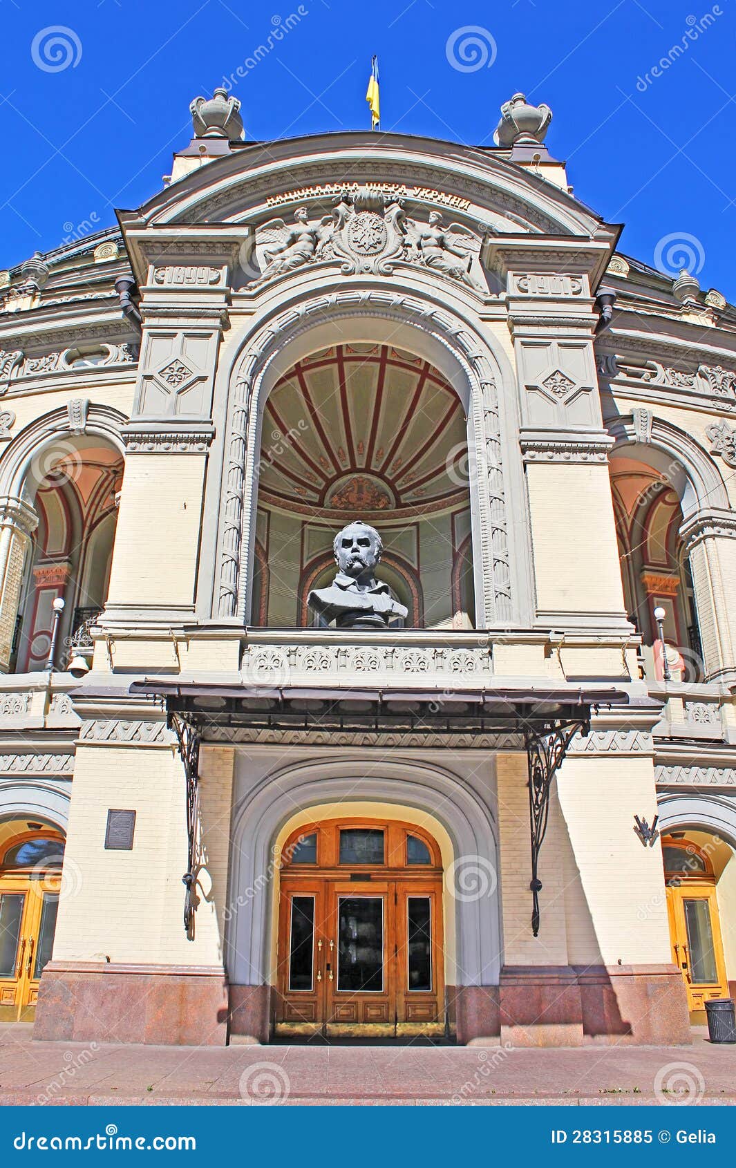 Kiev Opera House in Ukraine Stock Image - Image of panoramic, street ...