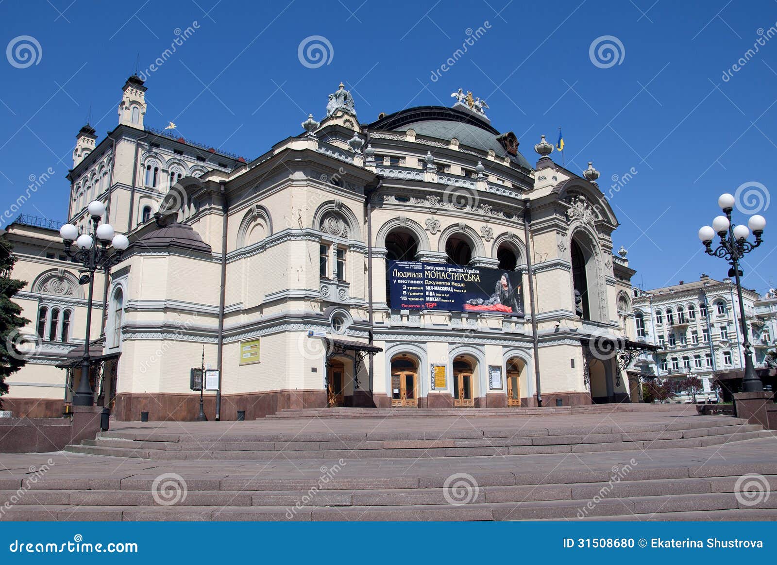 Kiev Opera House in Ukraine Editorial Image - Image of capital, ancient ...