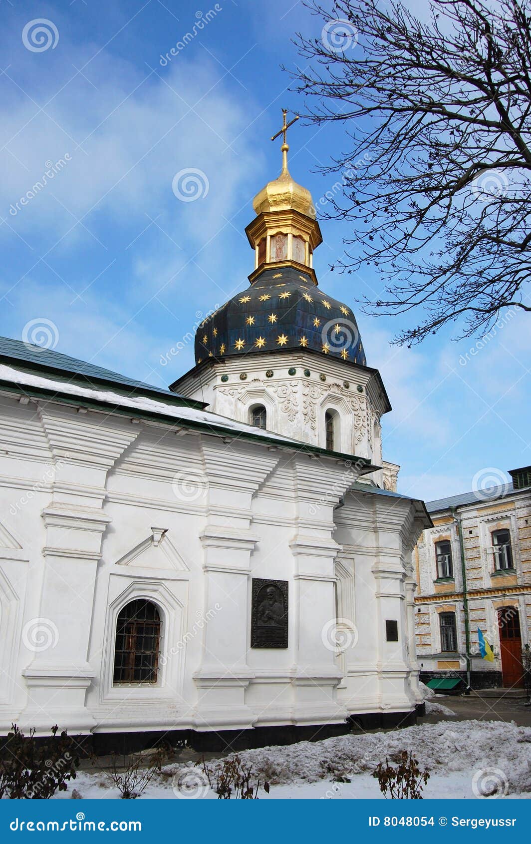 Kiev-Pechersk Lavra Monastery in Kiev Stock Photo - Image of building ...